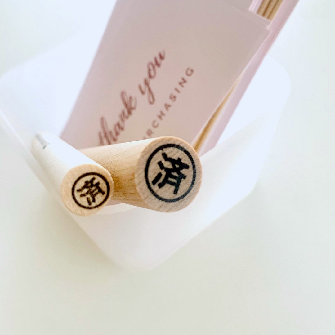 Planner Stamps, 済(done, Complete) in Japanese, , to Do Stamp, Kanji ...