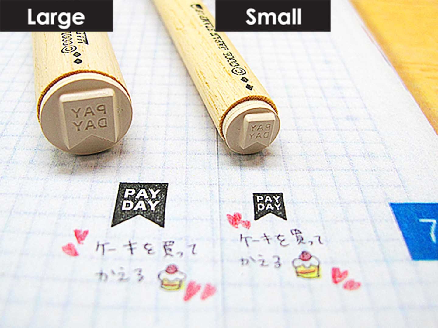 Planner Stamps PAY DAY Stamp Bonus Schedule Stamp | Etsy