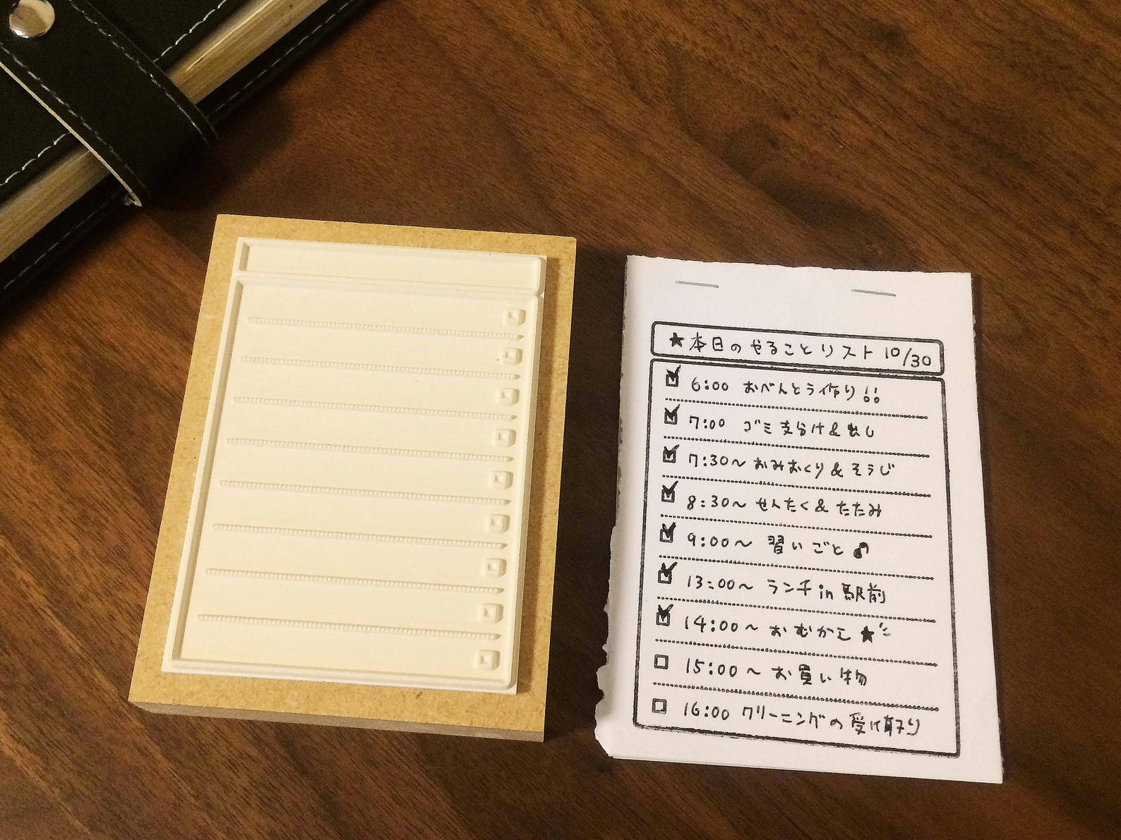 Planner Stamp to Do List to Do Stamp Bullet Journal Stamp - Etsy