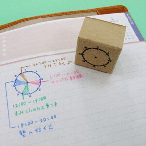Planner Stamps, 24hours Clock Stamp, Clock Motif, Time Schedule ...