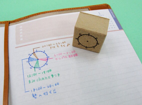 Planner Stamps 24hours Clock Stamp Clock Motif Time | Etsy