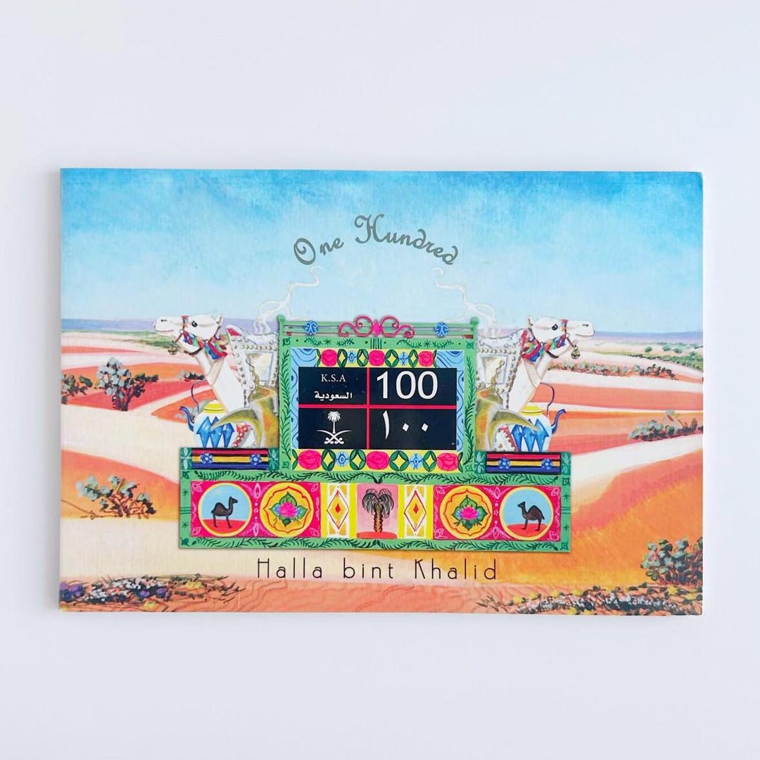 Rare Saudi Arabia Children's Book: "one Hundred" by Halla Bint Khalid ...