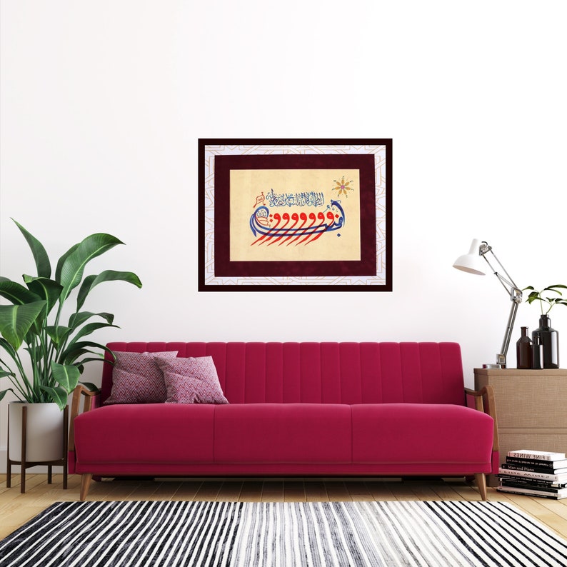 Handmade Second Kalima Shahadat Islamic Calligraphy Art Ramadan Gift - Etsy