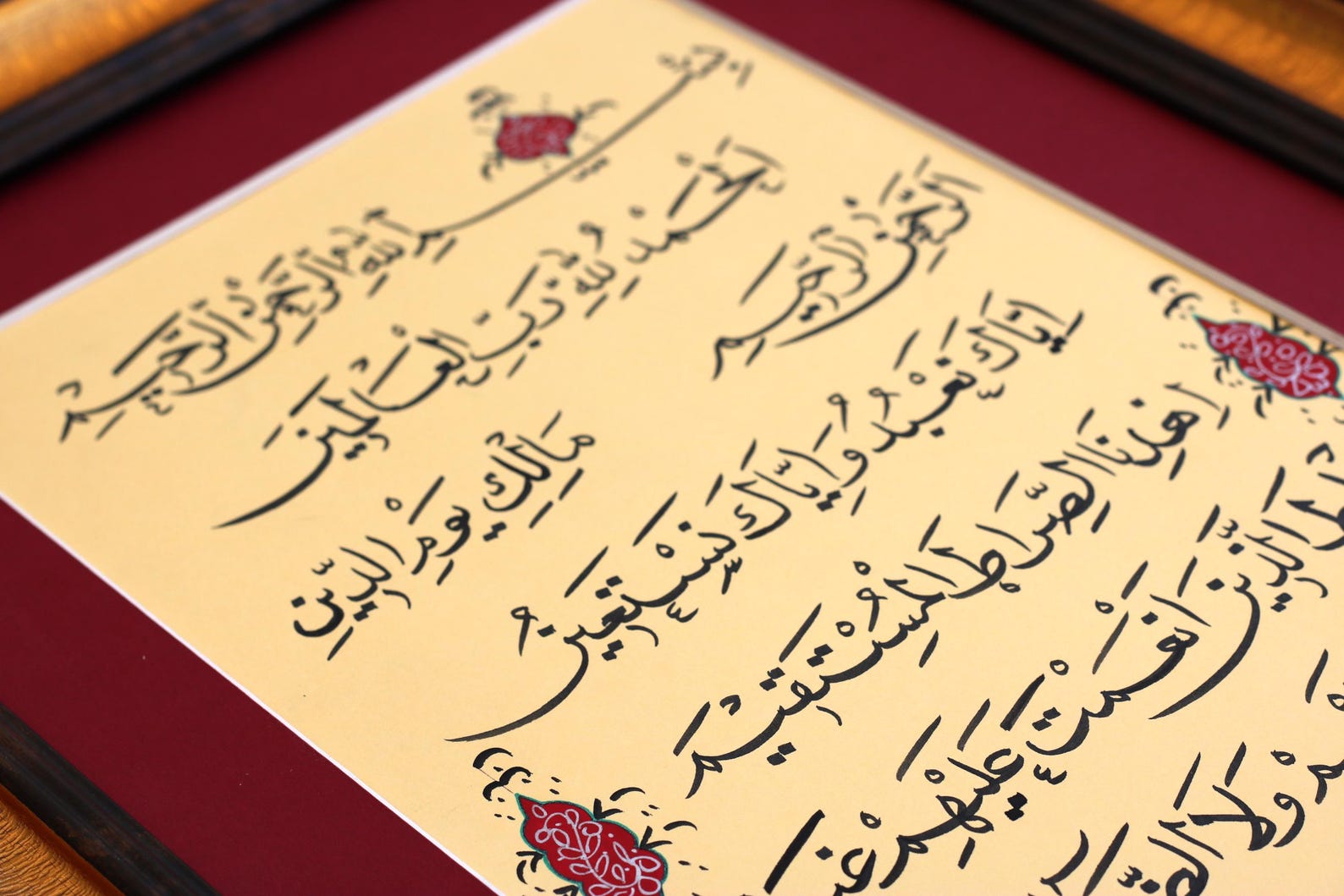 Surah Al Fatihah Islamic Calligraphy Handmade Wall Art Islamic Decor ...