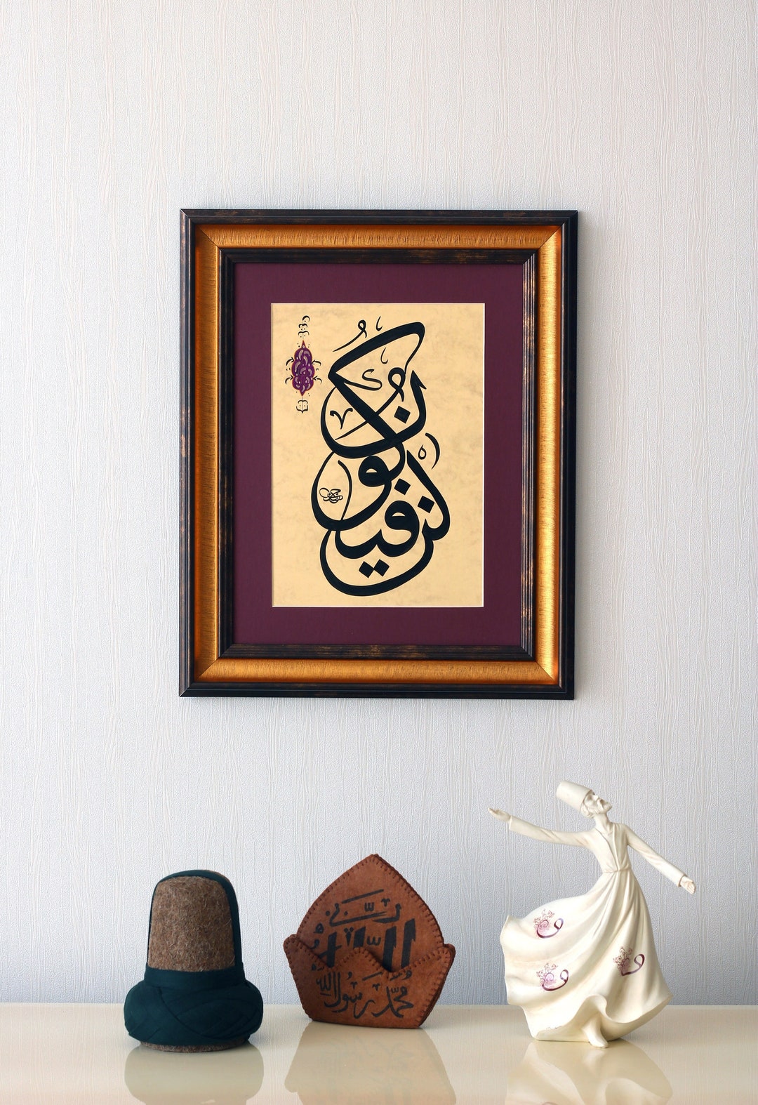 Original Islamic Calligraphy Be and It is Handmade Arabic - Etsy