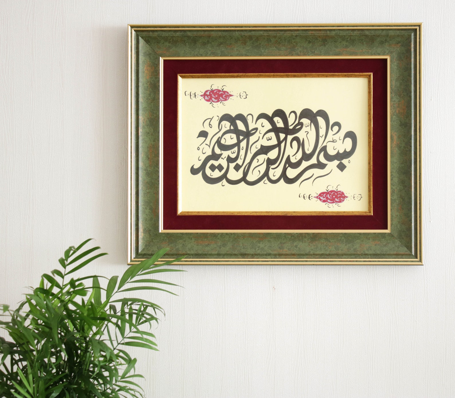Islamic Calligraphy Wall Art Handmade Islamic Gift Islamic | Etsy