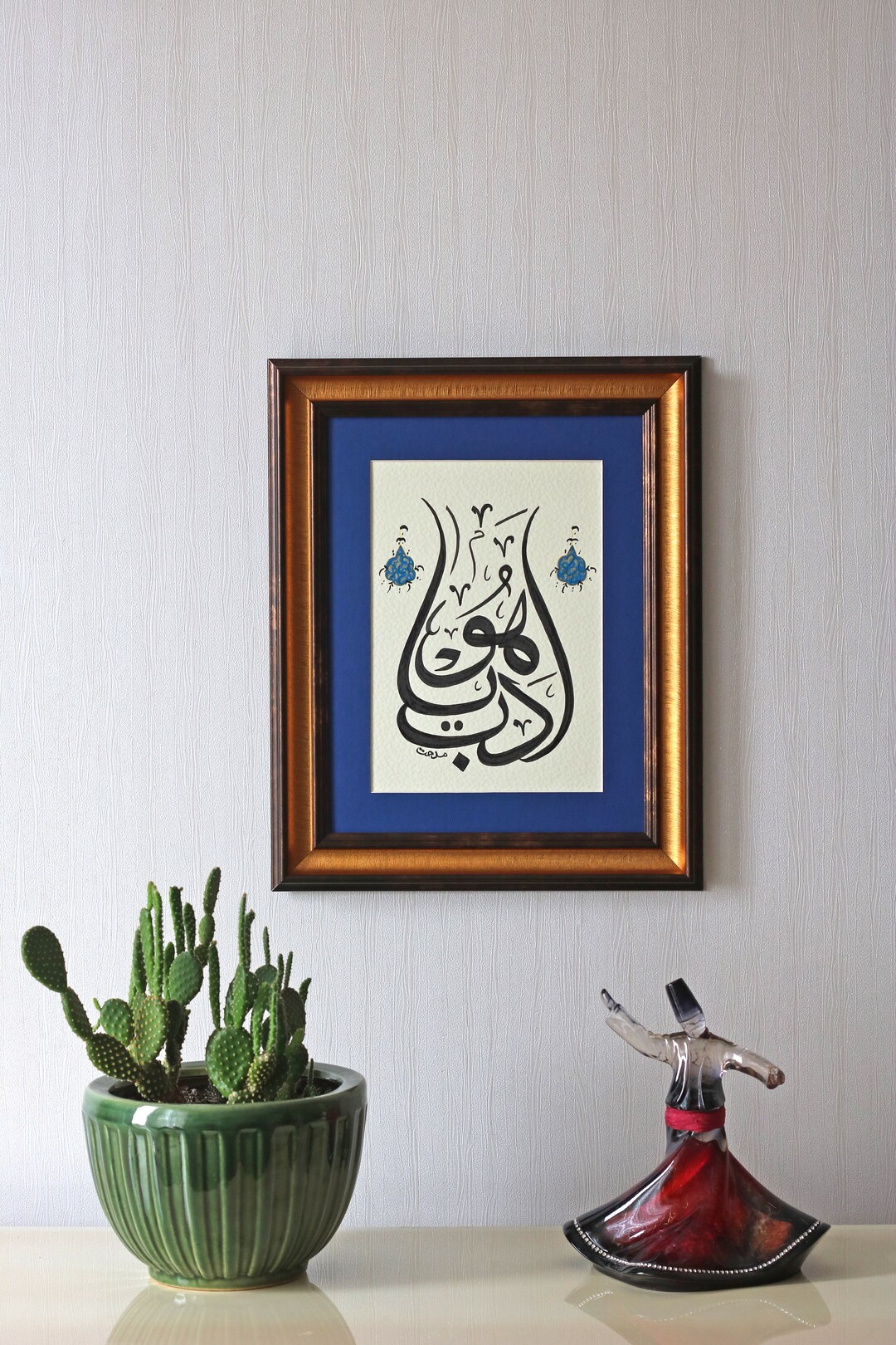 Original Handmade Islamicwall Art Calligraphy Handmade Original Islamic ...