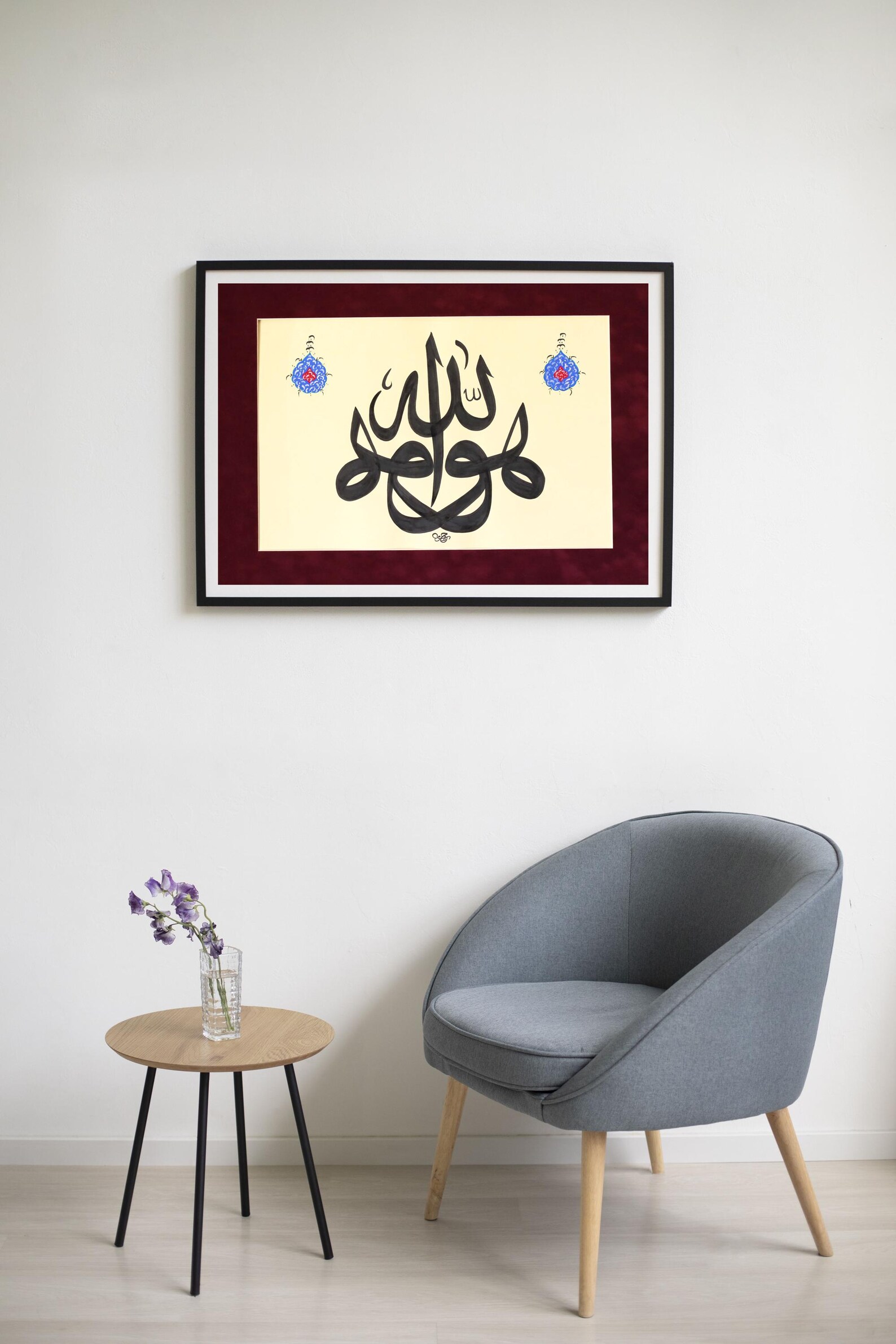 Handmade Islamic Calligraphy Art, "hu ALLAH (cc)" A3 Size - Etsy
