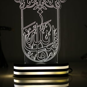 Original Handmade Islamic Calligraphy 3 D LED Lighted Islamic Art ...