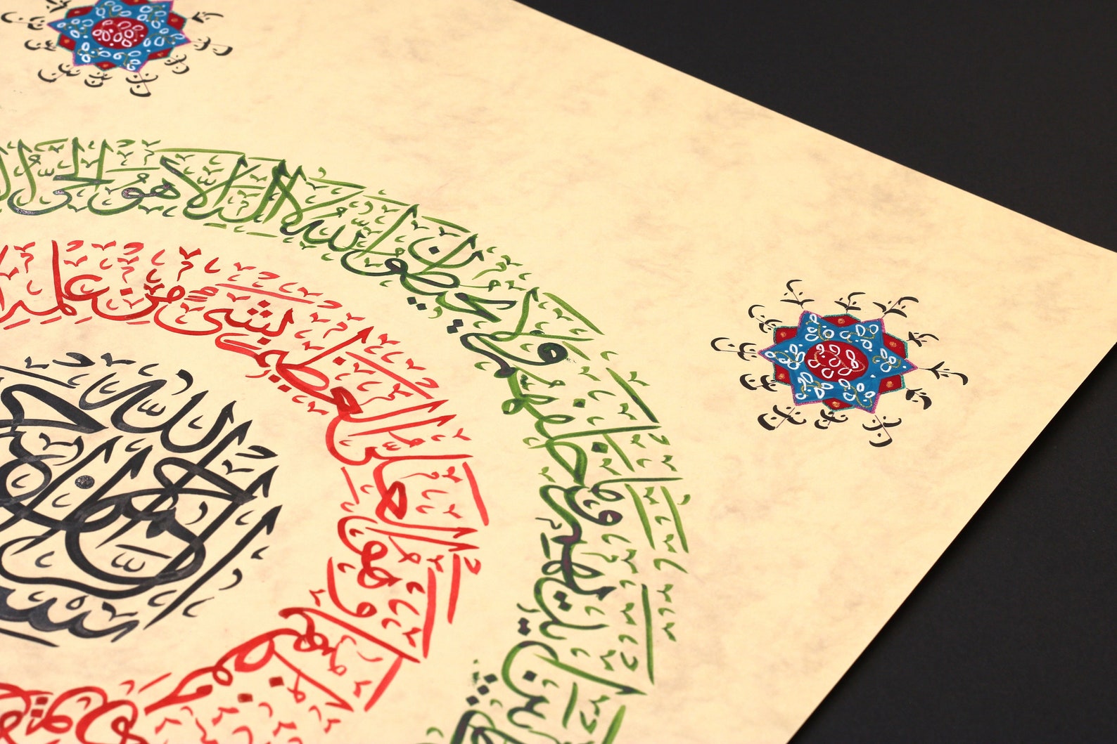 Handmade Islamic Calligraphy Art: Ayat Al-kursi, A3 Size - Etsy