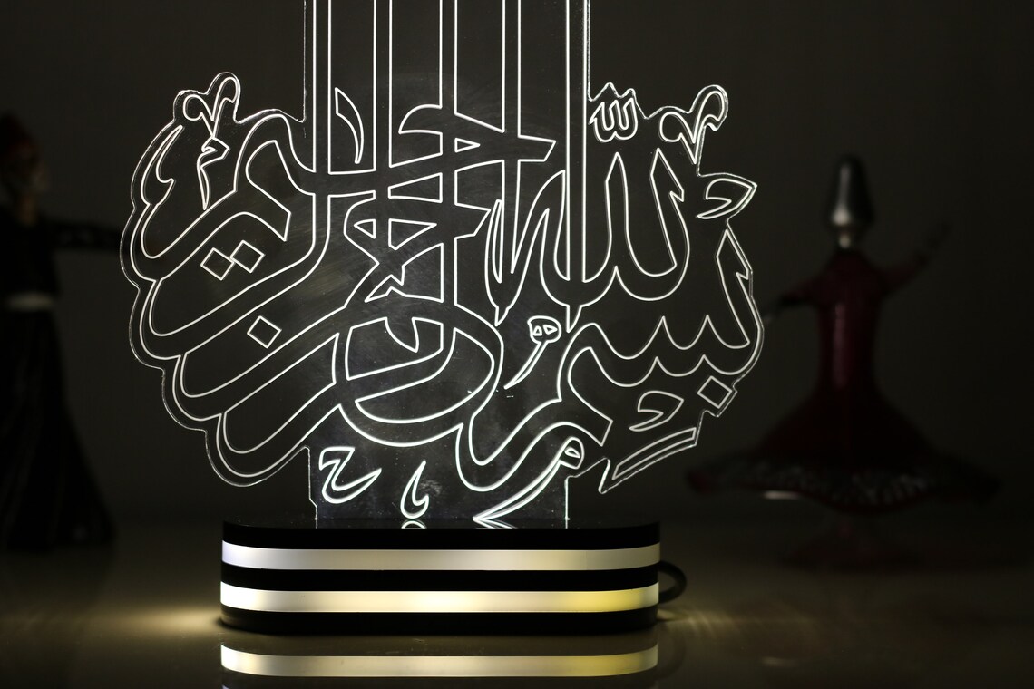 Handmade Islamic Calligraphy 3 D LED Lighted Islamic Art - Etsy