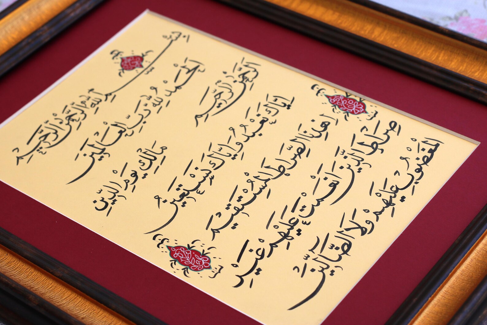 Surah Al Fatihah Islamic Calligraphy Handmade Wall Art Islamic Decor ...
