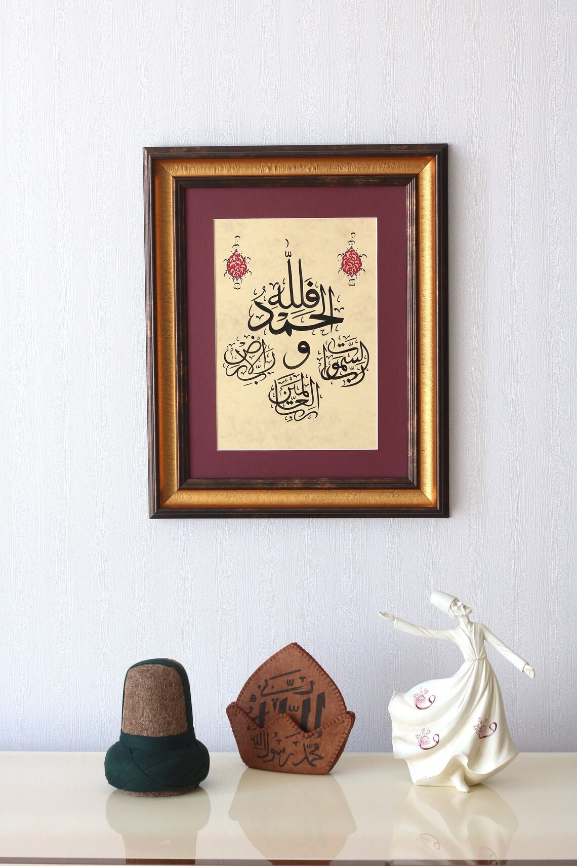 Islamic Calligraphy Handmade Arabic Calligraphy Handpainting - Etsy