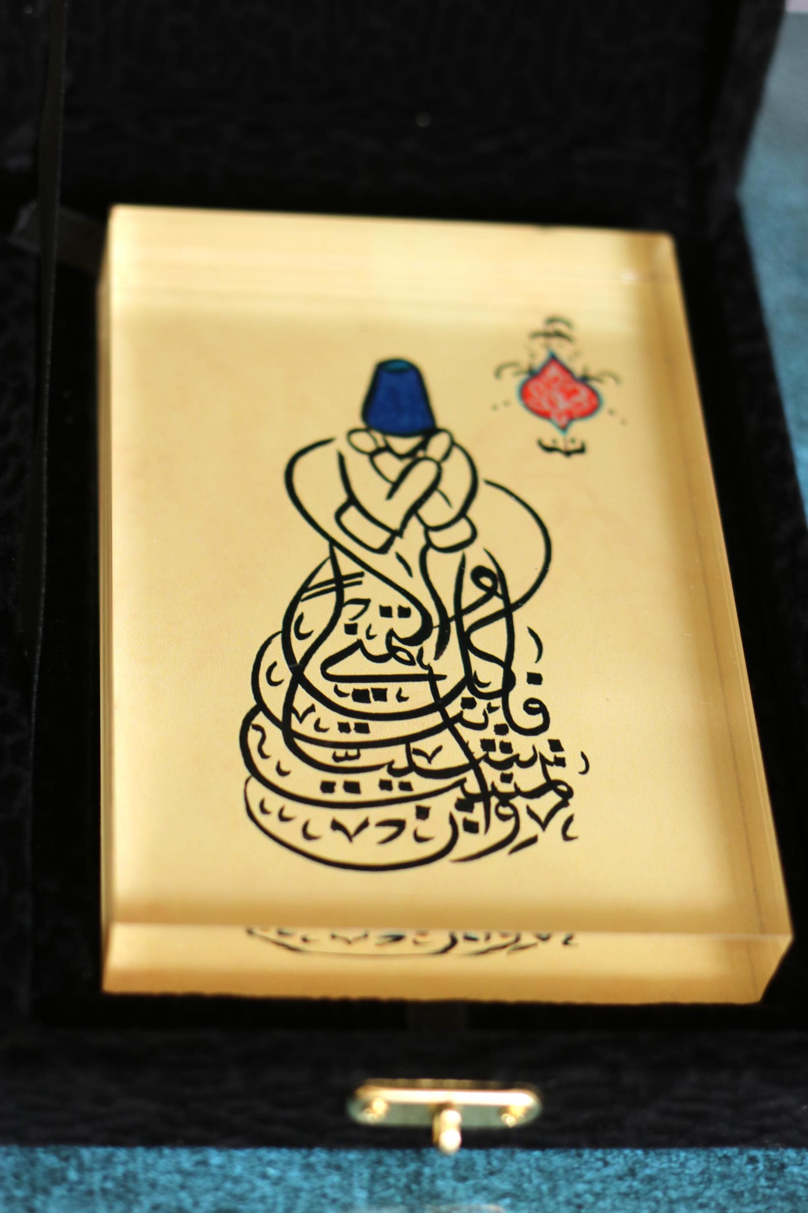 Handmade Islamic Calligraphy Modern Design of Plexiart “special ...