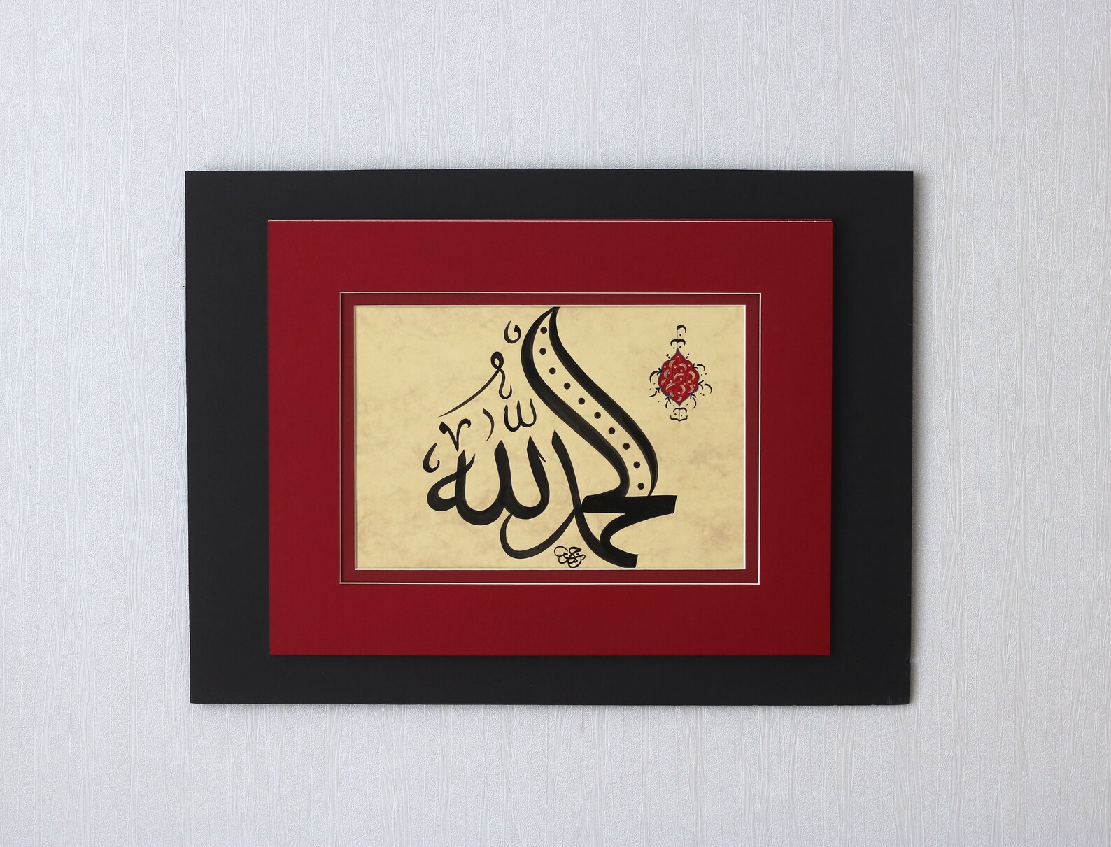 Islamic Calligraphy Handmade Arabic Calligraphy Hand Painting - Etsy