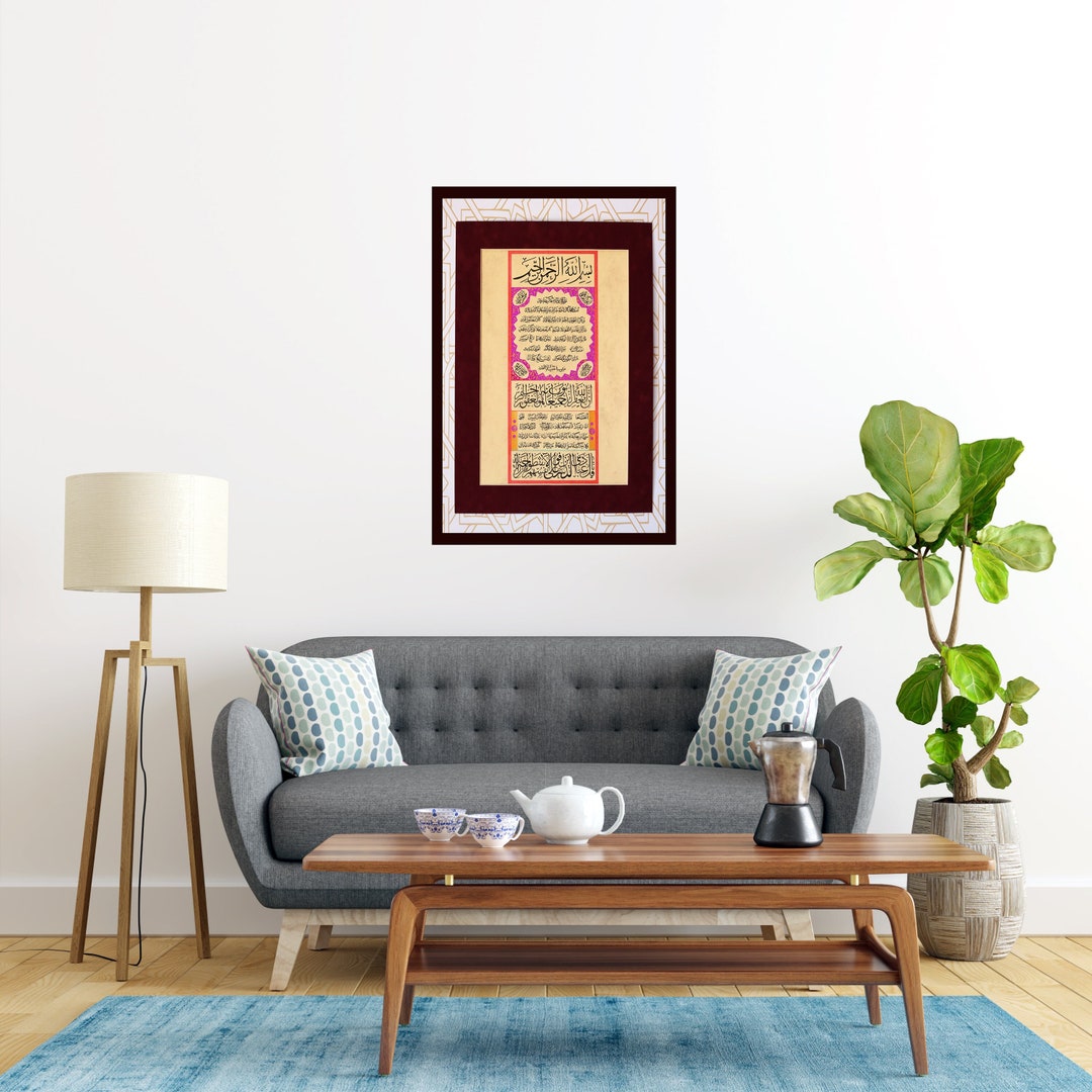 Original Handmade Islamic Calligraphy Arabic Calligraphy Handmade ...