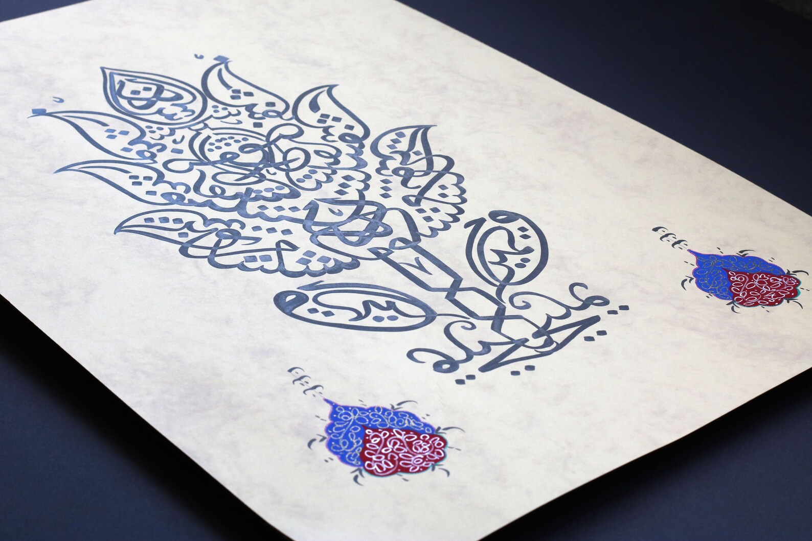 Original Handmade Islamic Calligraphy Handmade Wall Art Arabic - Etsy