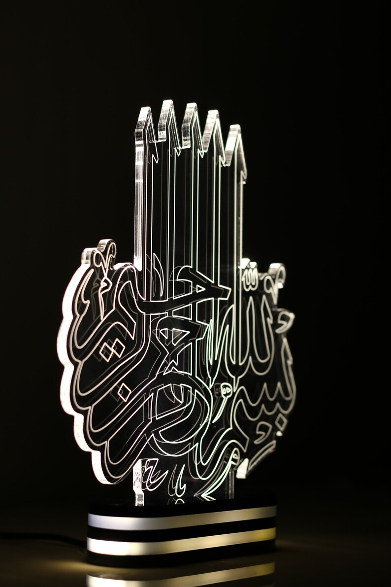 Handmade Islamic Calligraphy 3D LED Lighted Islamic Gift - Etsy