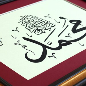 Handmade Arabic Calligraphy Islamic Calligraphy Gift Hand Painting ...