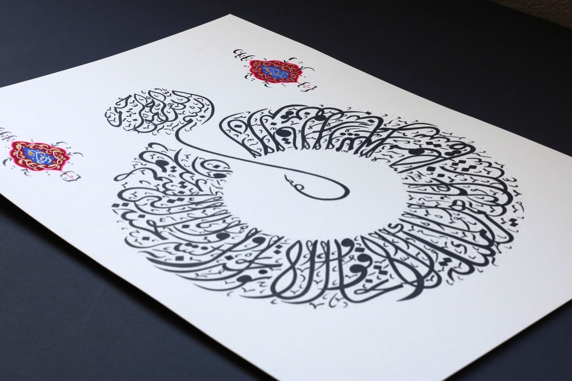 Original Handmade Islamic Calligraphy Art Islamic Decor Gift - Etsy