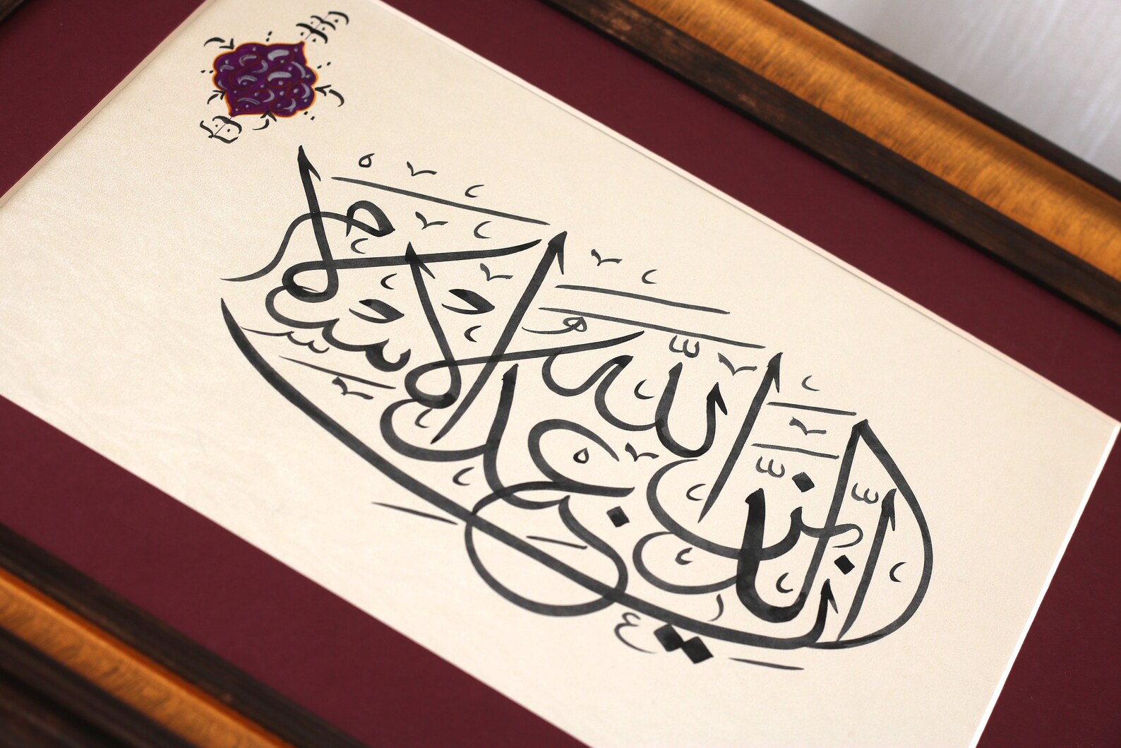 Original Handmade Islamic Calligraphy Islamic Art Islamic - Etsy