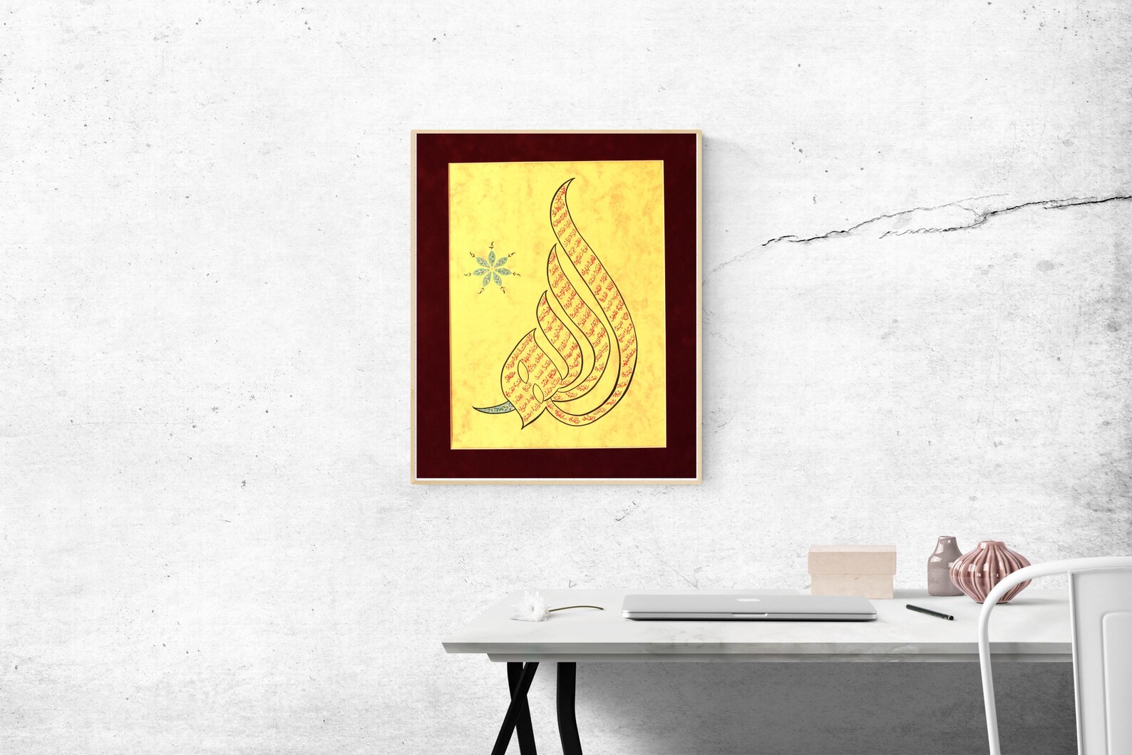Handmade Islamic Calligraphy Art - Beautiful Names of Allah, A3 - Etsy