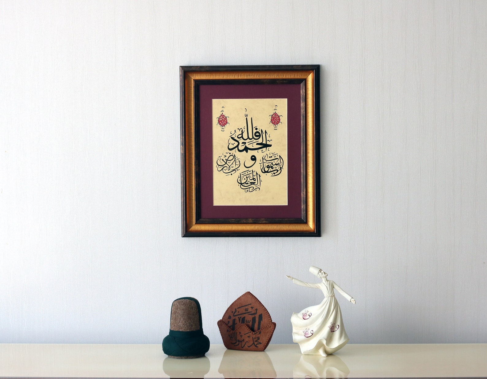 Islamic Calligraphy Handmade Arabic Calligraphy Handpainting - Etsy