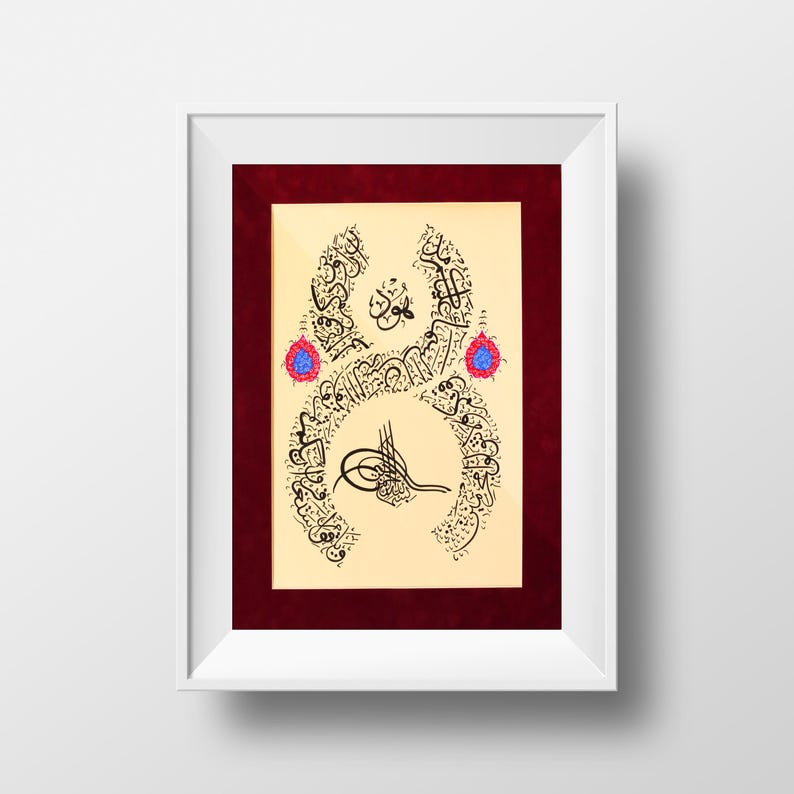 Original Handmade Islamic Calligraphy Wallart Hand Made Islamique Gift ...