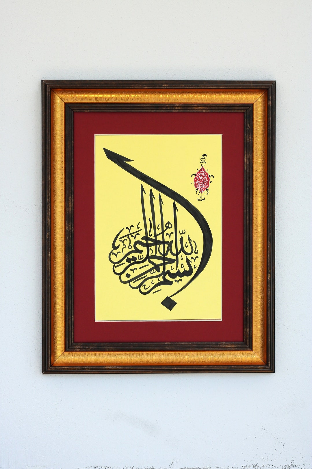 Handmade Islamic Calligraphy Islamic Gift Islamic Art Arabic Calligraphy Basmala Islamic Wall ...