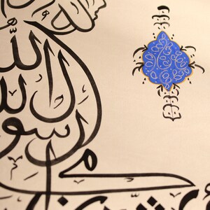 Original Islamic Calligraphy Arabic Calligraphy Handpainting Ottoman ...