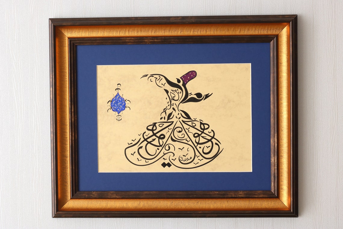 Islamic Calligraphy Handmade Original Art Islamic Arabic - Etsy