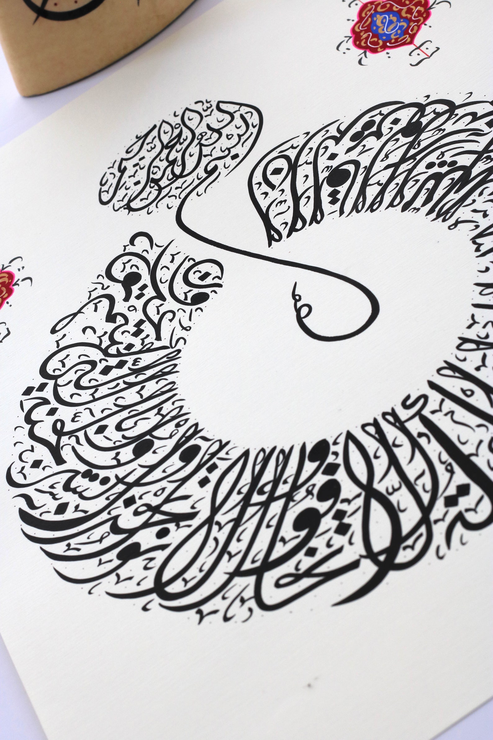 Original Handmade Islamic Calligraphy Art Islamic Decor Gift - Etsy