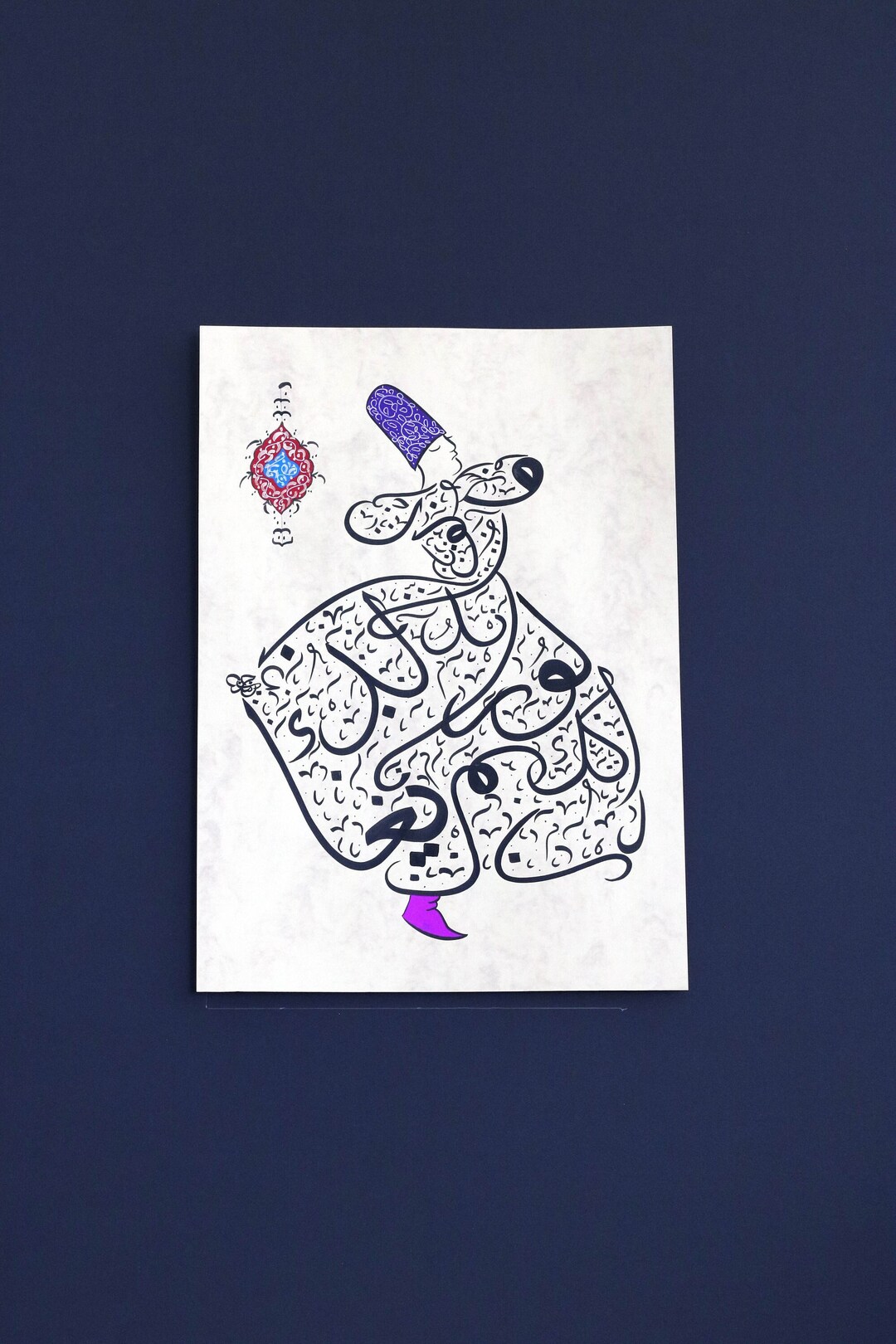 Islamic Calligraphy Handmade Wall Art Islamic Handmade Gift - Etsy