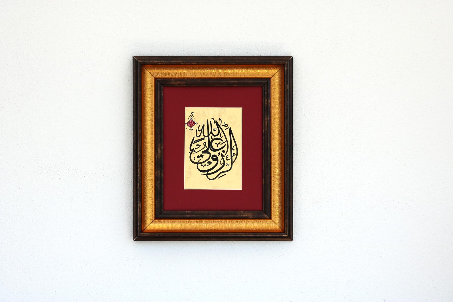 Handmade Islamic Calligraphy Islamic Arabic Wall Art Modern Gift Decor ...