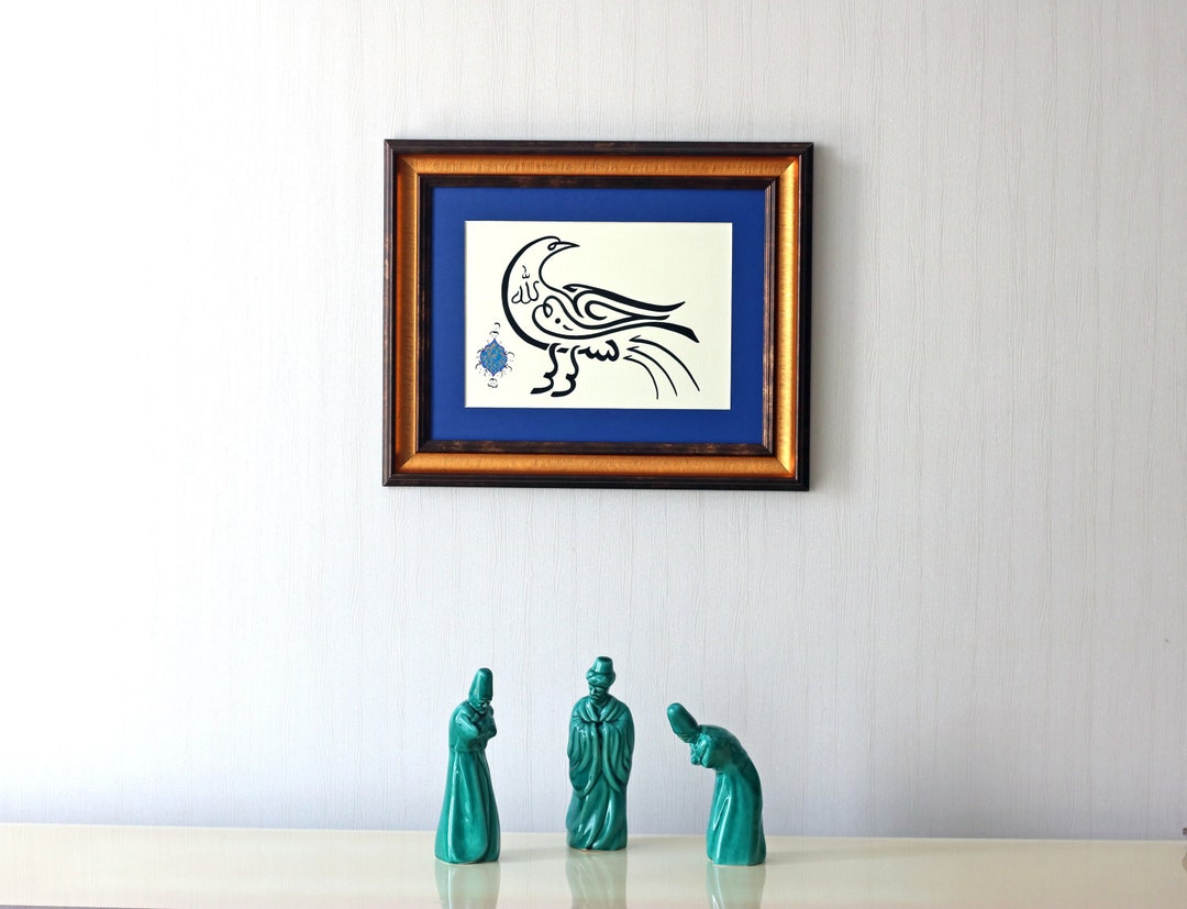 Original Islamic Calligraphy Handmade Islamic Wall Art Gift Arabic Hand ...