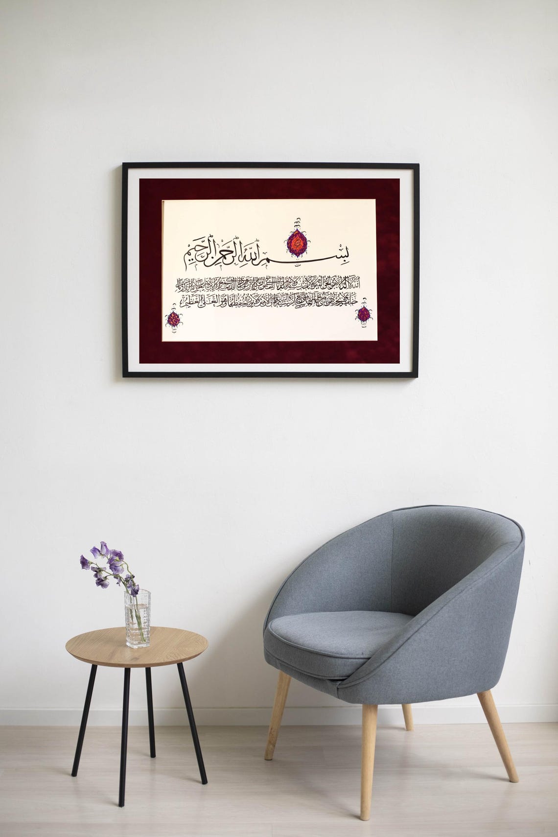 Handmade Ayat AL KURSI Islamic Calligraphy Art, A3 Size - Etsy