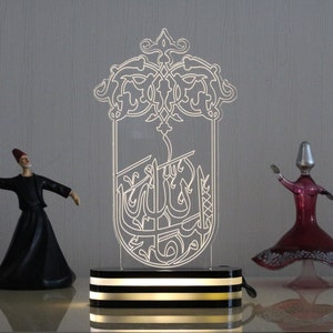 Original Handmade Islamic Calligraphy 3 D LED Lighted Islamic Art ...