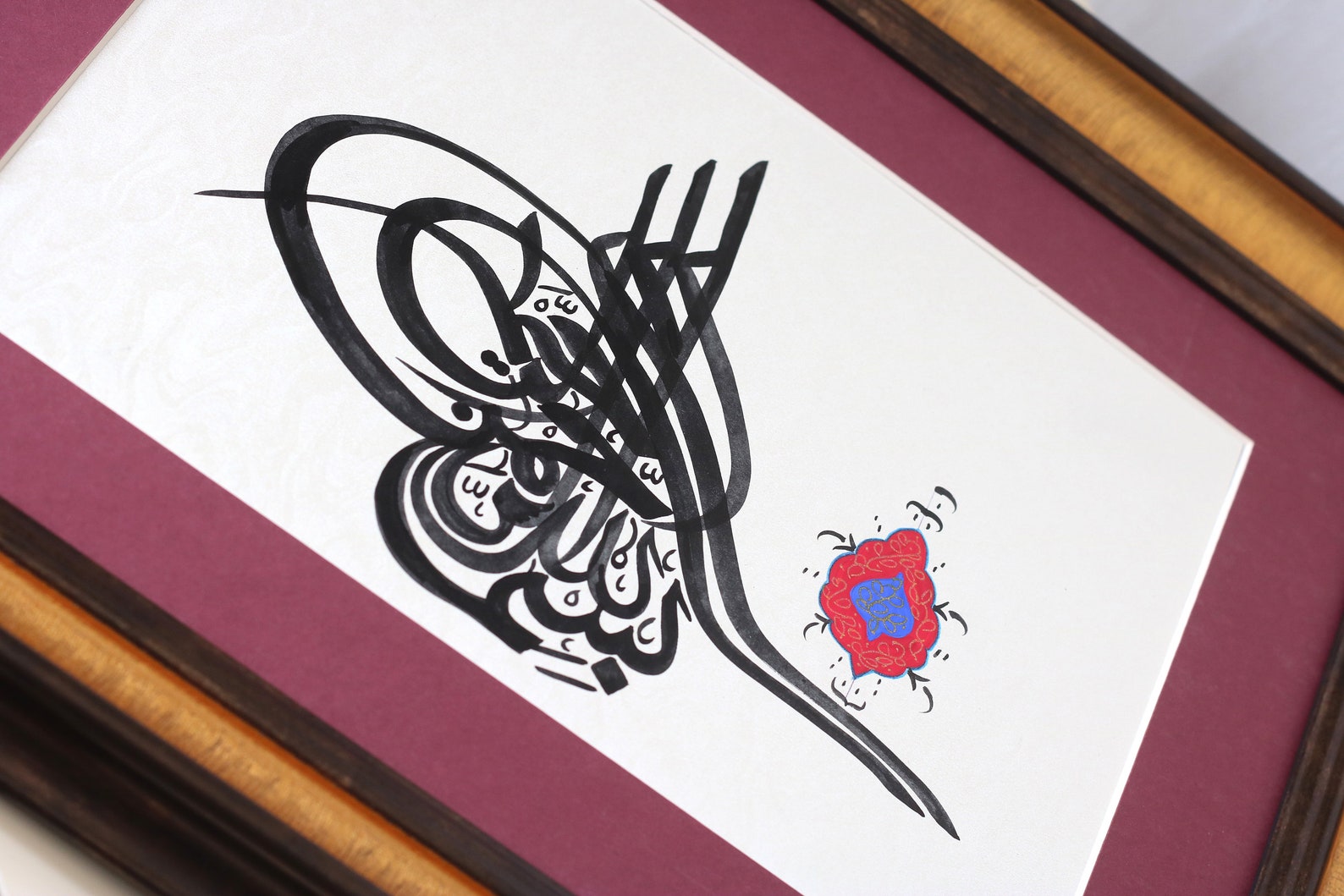 Islamic Calligraphy Basmala Tughra Wall Art Handmade Islamic - Etsy