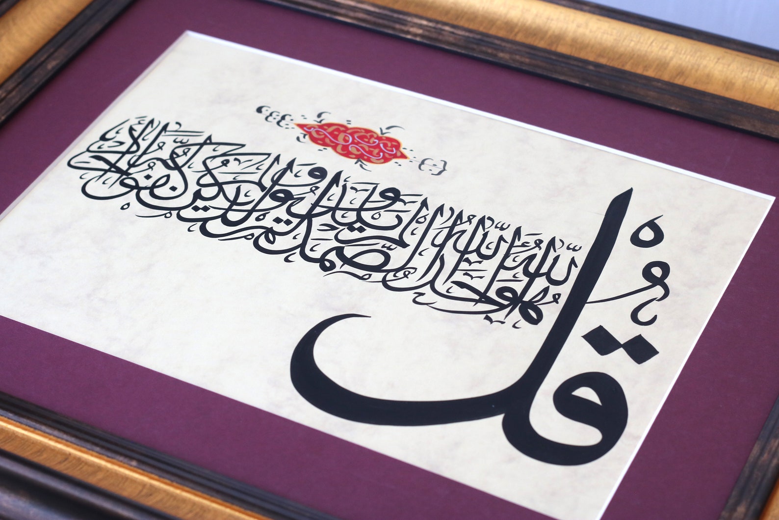 Islamic Calligraphy Handmade Arabic Calligraphy Hand Painting | Etsy
