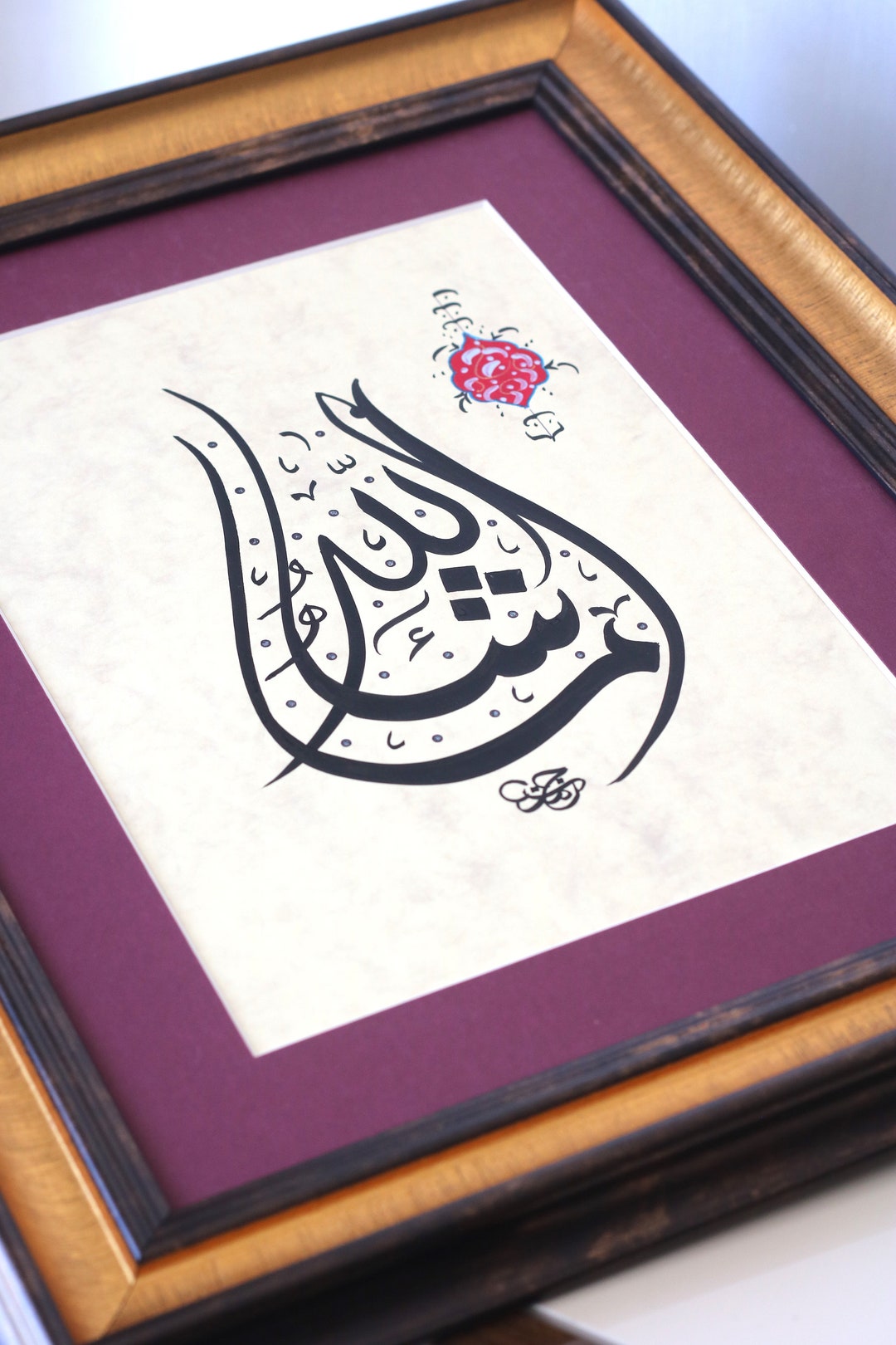 Islamic Calligraphy Handmade Islamic Wall Art Decor Gift Arabic ...
