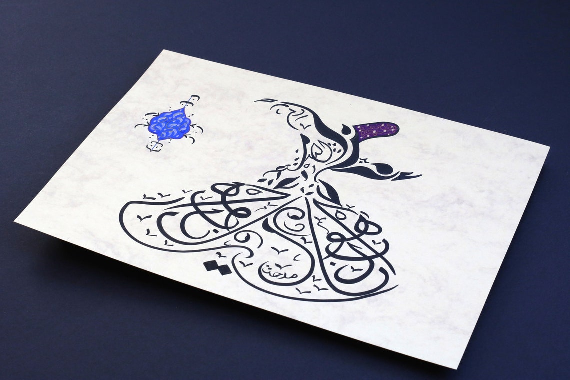 Islamic Calligraphy Handmade Original Art Islamic Arabic - Etsy