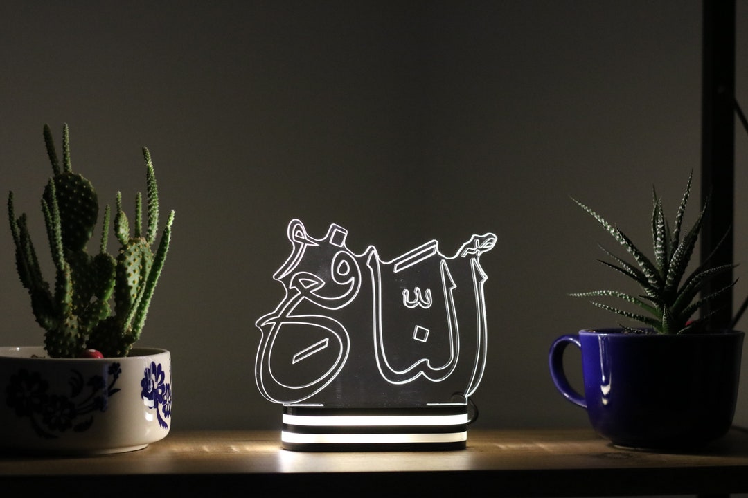 Handmade Special Decorative Art Original Islamic Calligraphy 3D LED ...