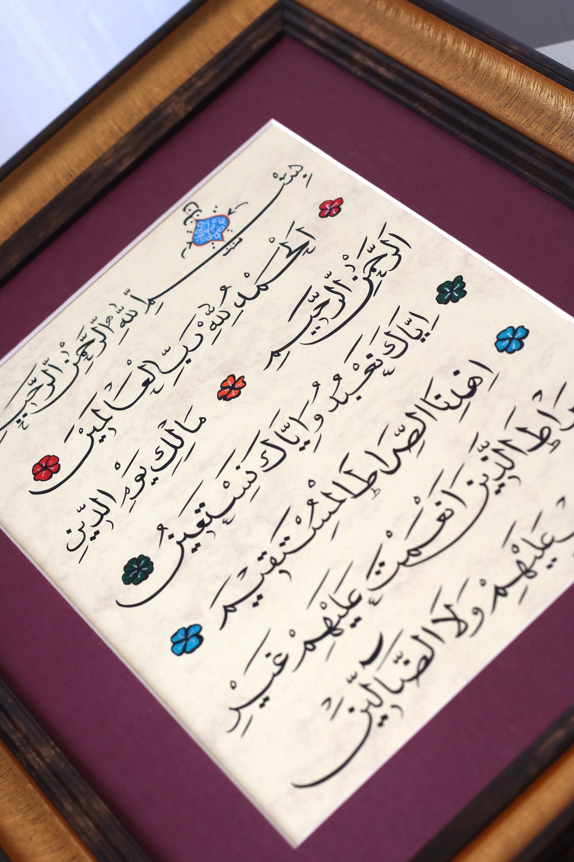 Surah Al Fatihah Islamic Calligraphy Wall Art Handmade Islamic - Etsy