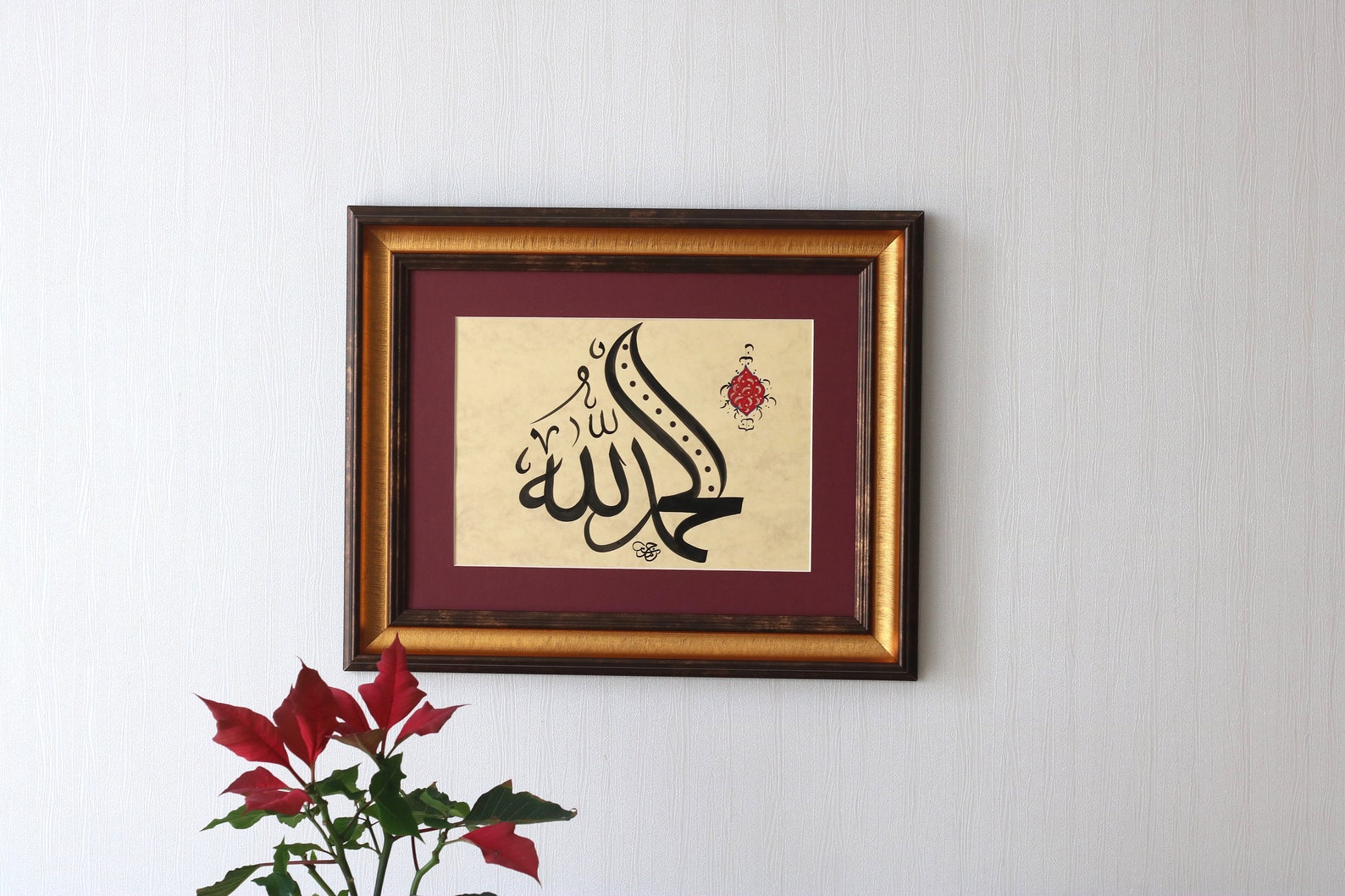 Islamic Calligraphy Handmade Arabic Calligraphy Hand Painting - Etsy