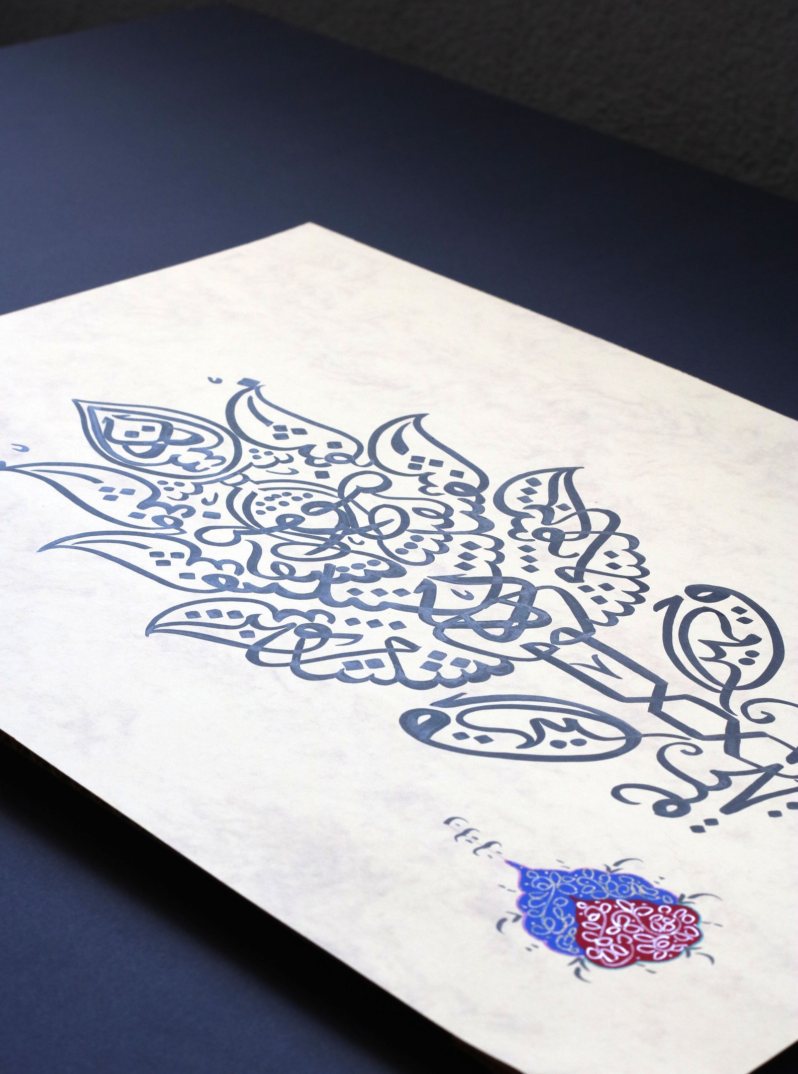 Original Handmade Islamic Calligraphy Handmade Wall Art Arabic - Etsy