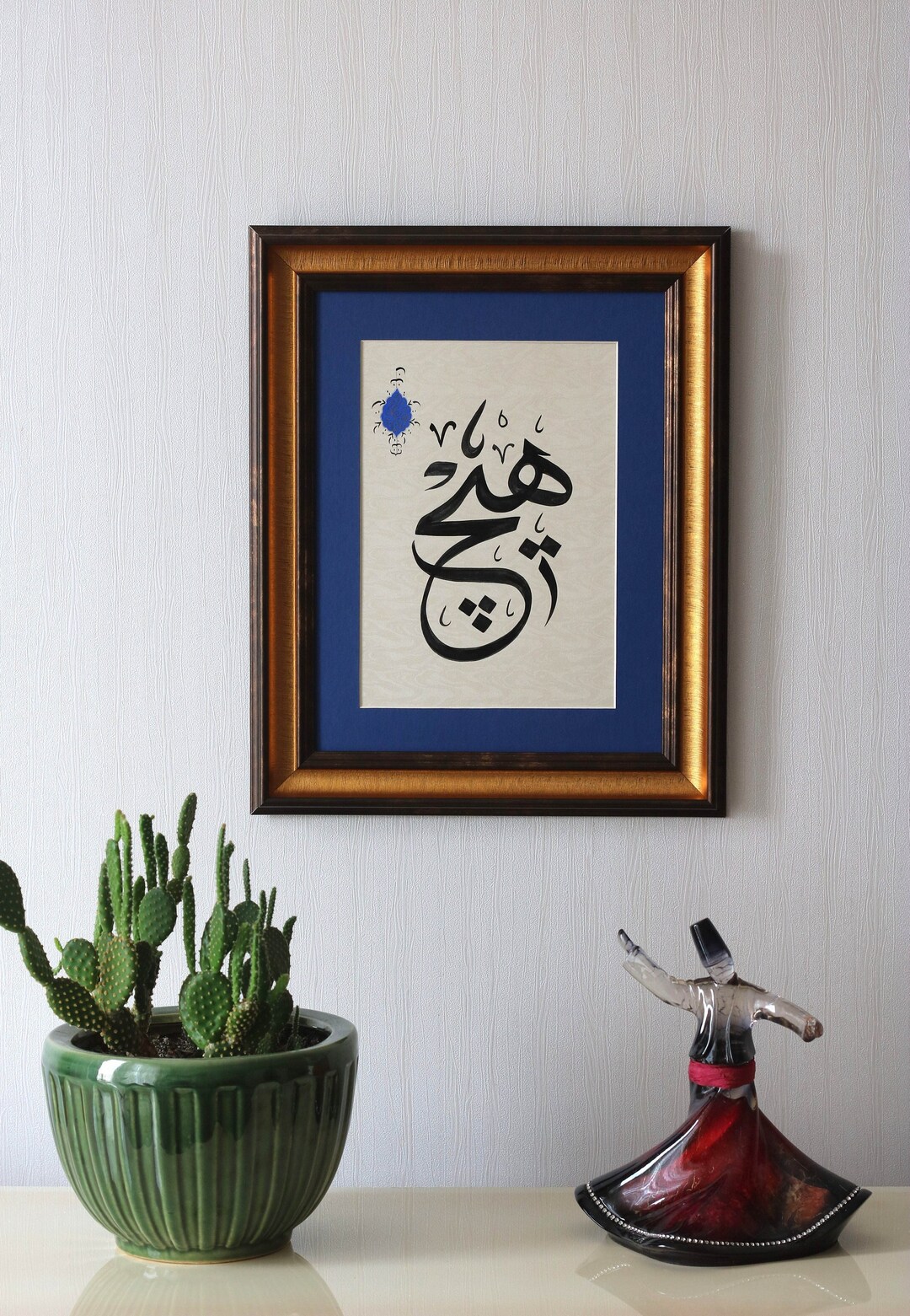 Handmade Original Islamic Calligraphy Wall Art Handmade Islamic Gift ...