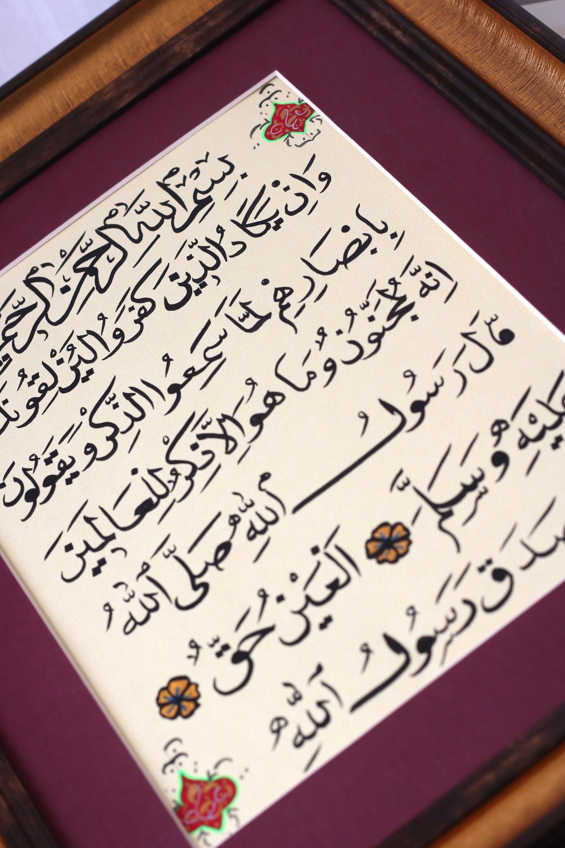 Islamic Calligraphy Handmade Arabic Calligraphy Hand Painting - Etsy