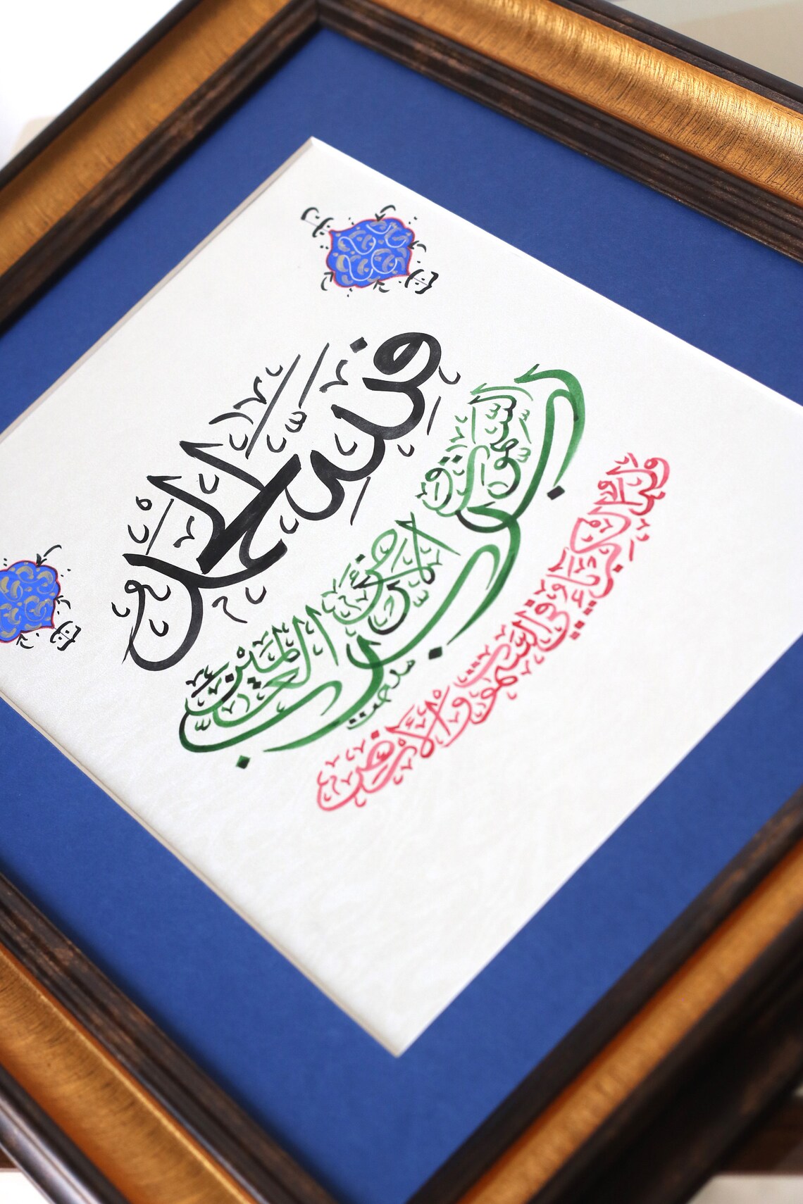 Islamic Calligraphy Handmade Arabic Calligraphy Handpainting - Etsy