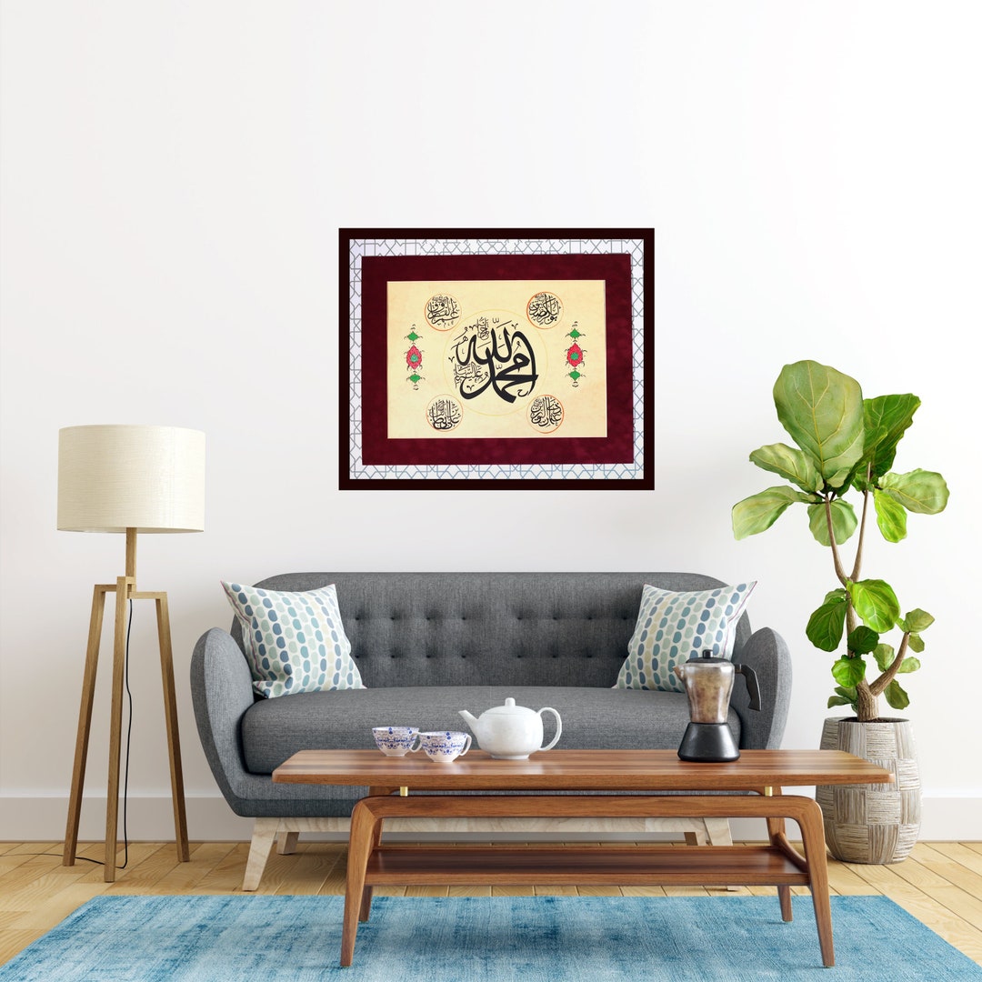 Four Great Caliphs Islamic Calligraphy Handmade Islamic Modern Art ...