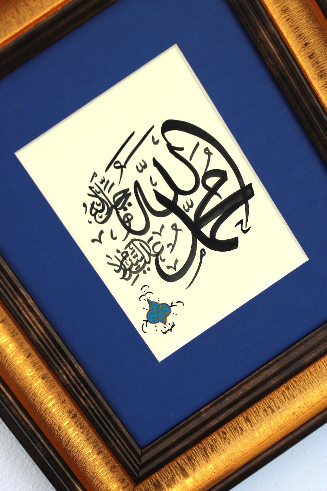 Original Islamic Calligraphy Wall Artramadan Gift Handmade Islamic ...